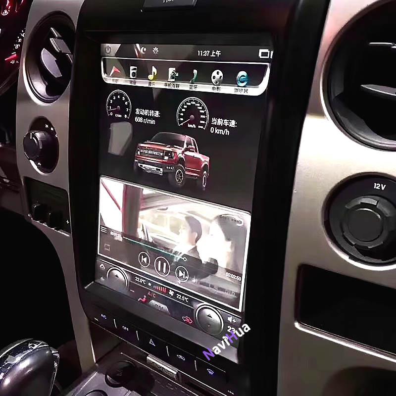 FORD F150 TOUCH SCREEN 2009-2013 – Motowey
